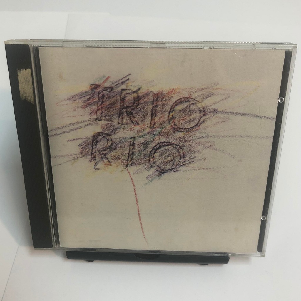 CD Trio Rio 1986 – Trio Rio Importado Germany | Shopee Brasil