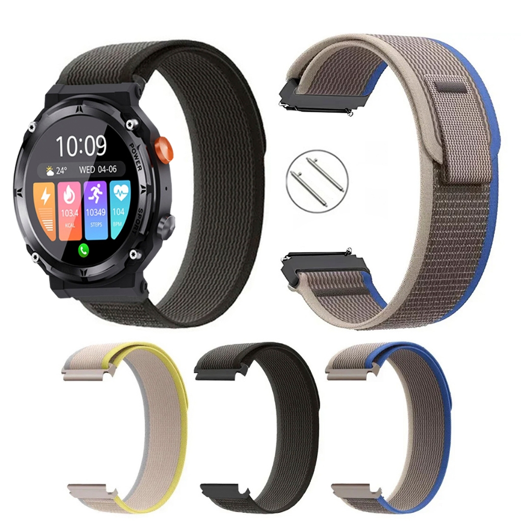 Pulseira 22mm Trail Loop de Nylon para Carbon Rover X de Engate Rapido ...