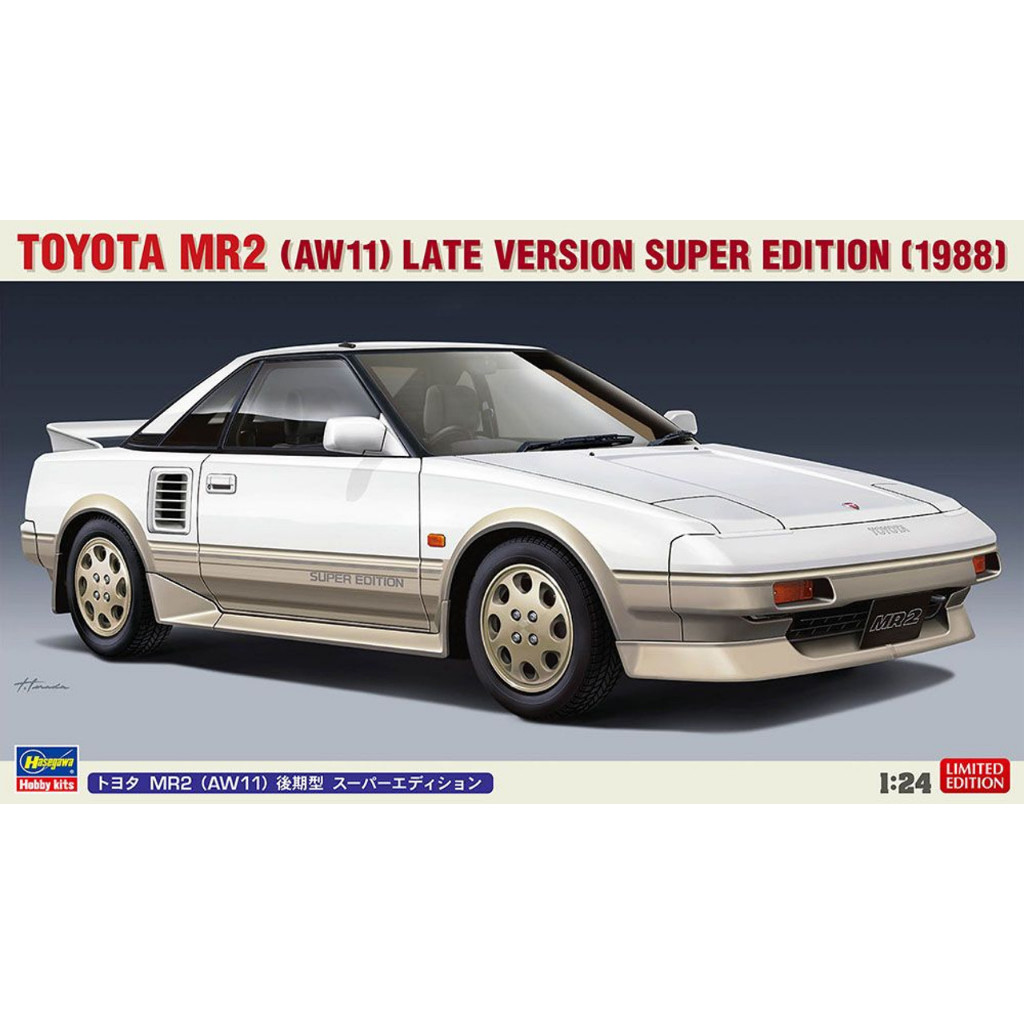 TOYOTA MR2 SUPER EDITION 1/24 HASEGAWA KIT PLASTIMODELISMO | Shopee Brasil