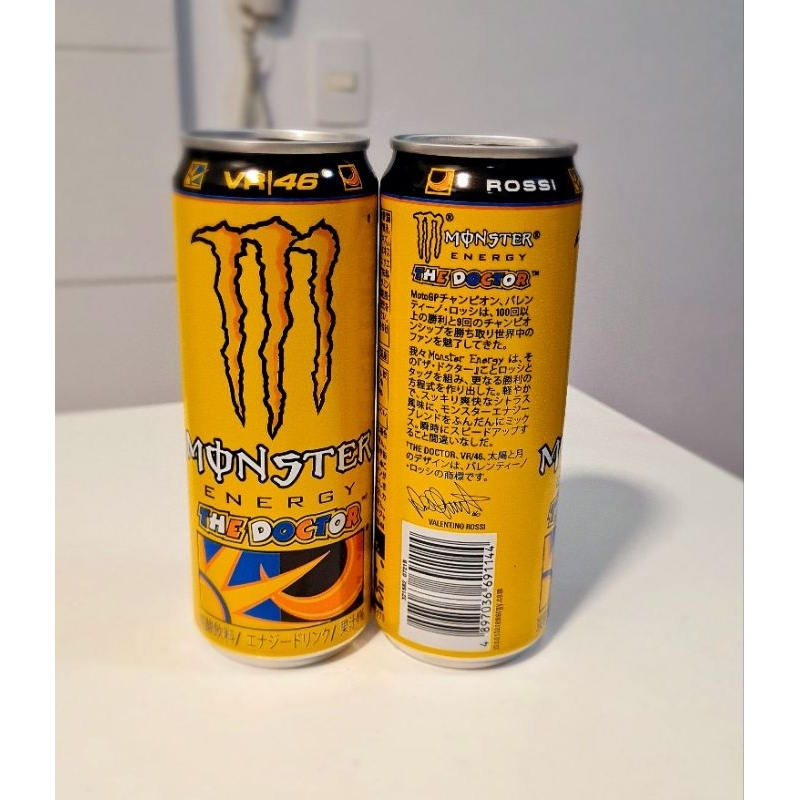 Monster VR46 The Doctor Japão 🇯🇵 355ml Importado - Escorrega o Preço