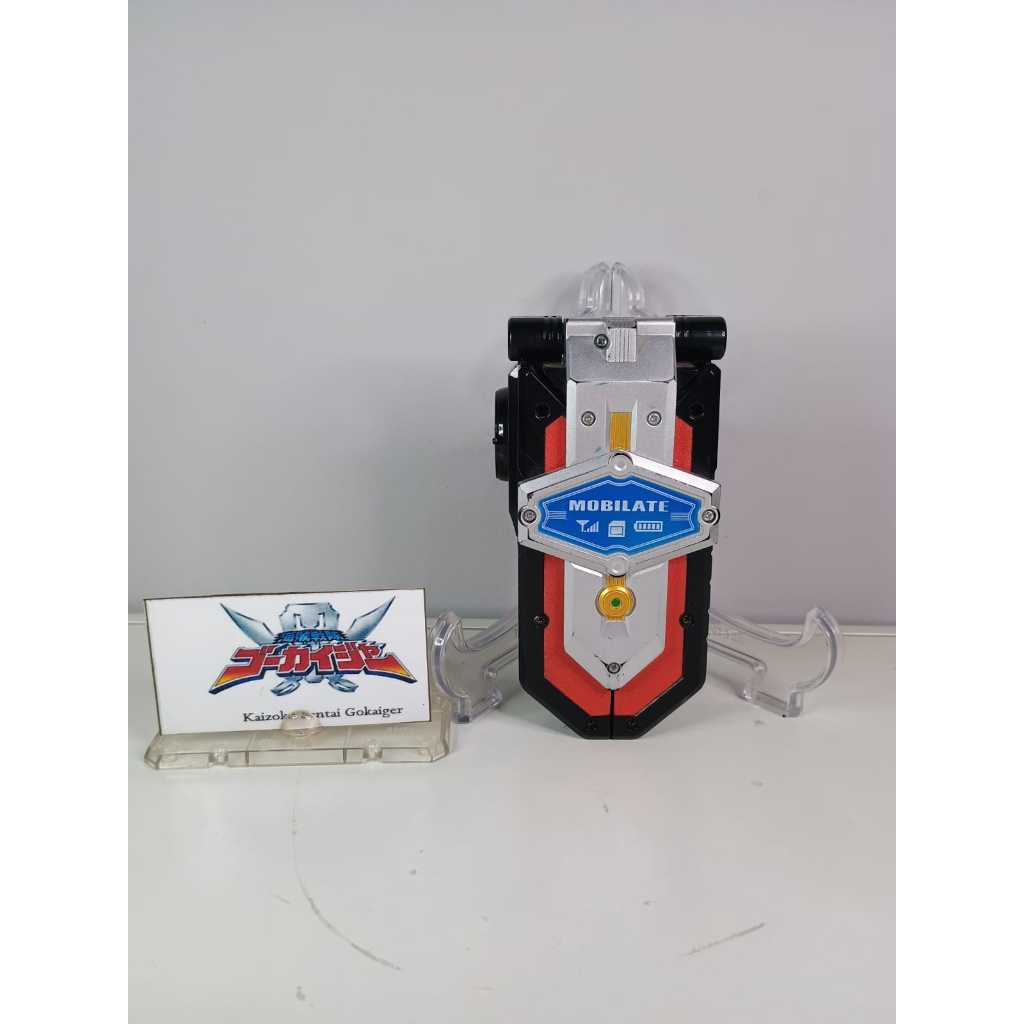 Morfador Power Ranger Super Mega Force Super sentai gokaiger DX ...
