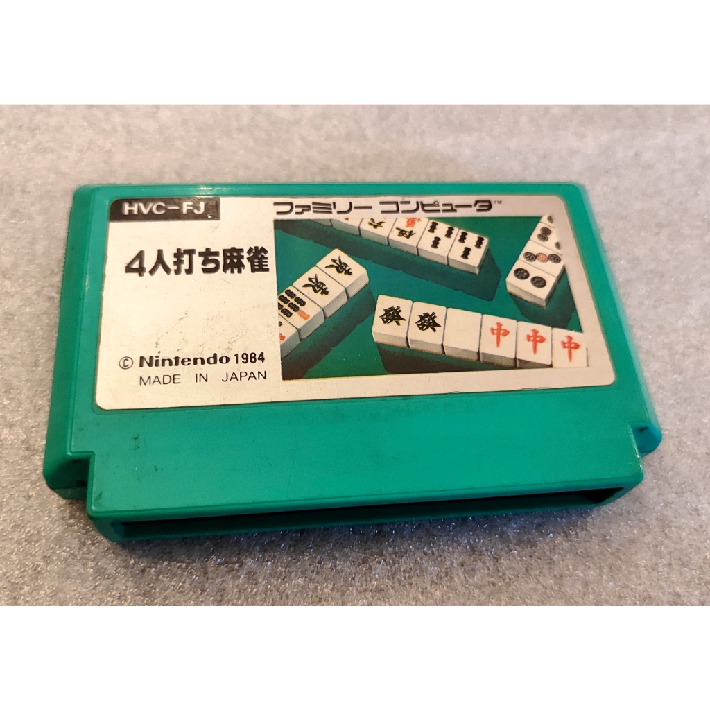 Jogo 4-nin Uchi Mahjong Original Famicom Nintendo 60 Pinos | Shopee Brasil