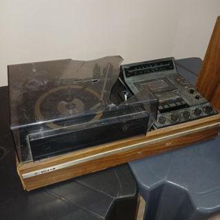 Aparelho Antigo Silver Matrix 4 Toca Disco - Com Defeito | Shopee Brasil