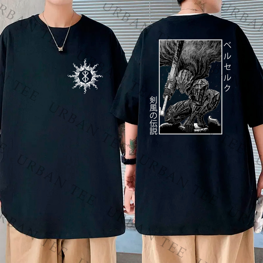 Camiseta T-Shirt Basica Anime Berserk Marca Sacrificio Guts Frente E ...