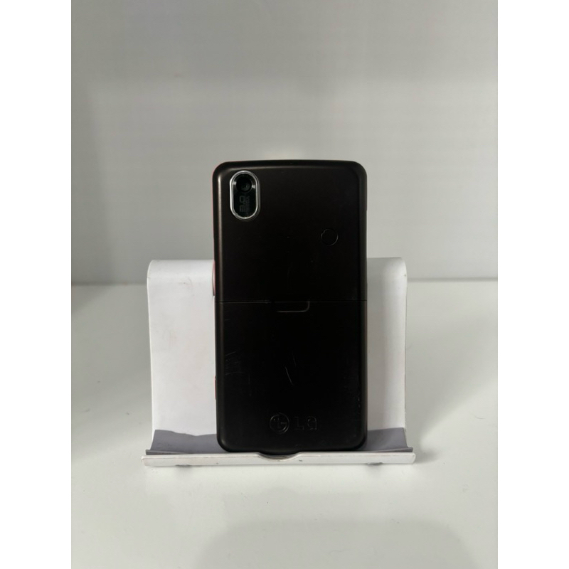 LG KP570 COOKIE | Shopee Brasil