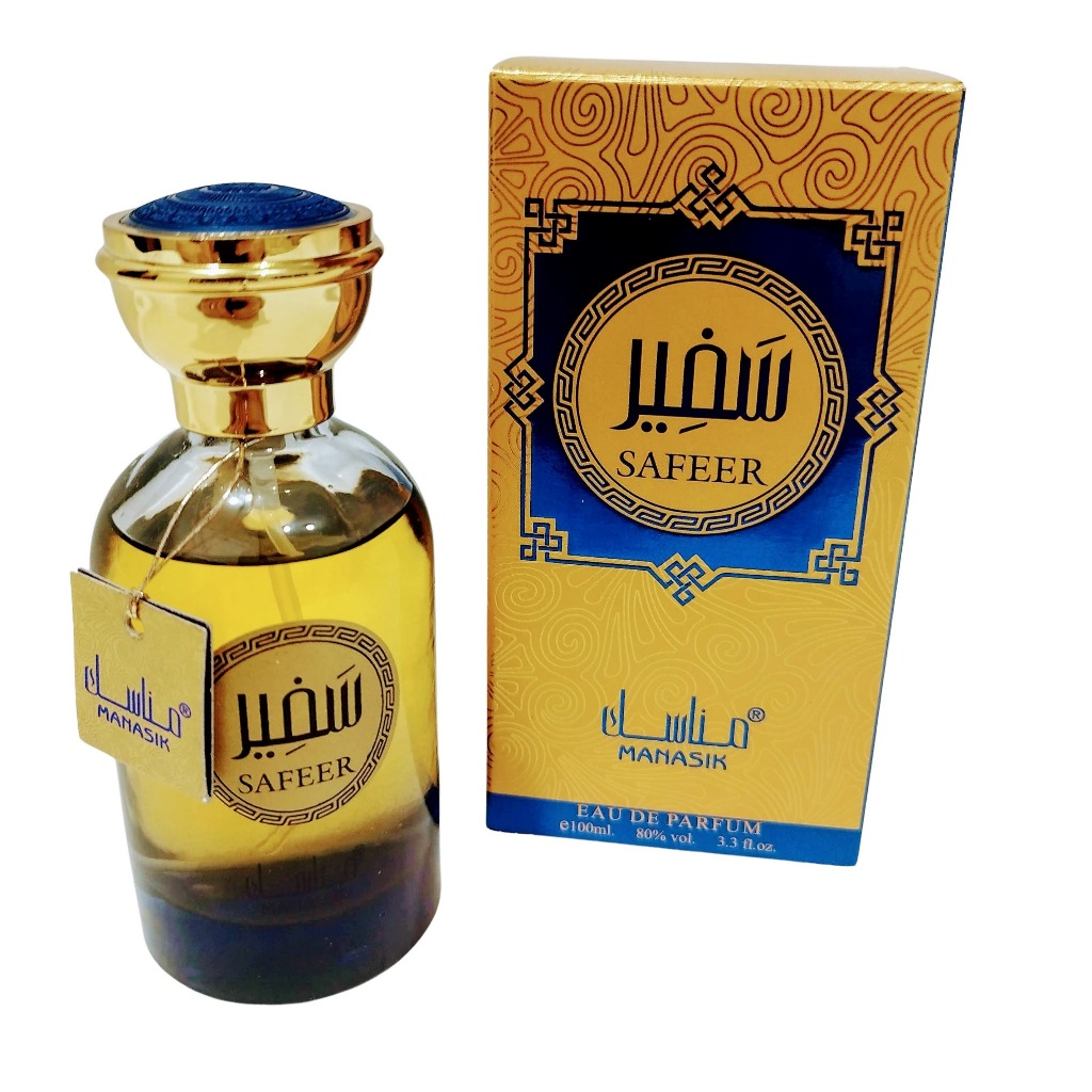 Perfume Manasik Safeer Eau De Parfum 100ml Masculino | Shopee Brasil