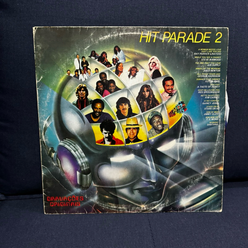 LP Hit Parade 2 | Shopee Brasil