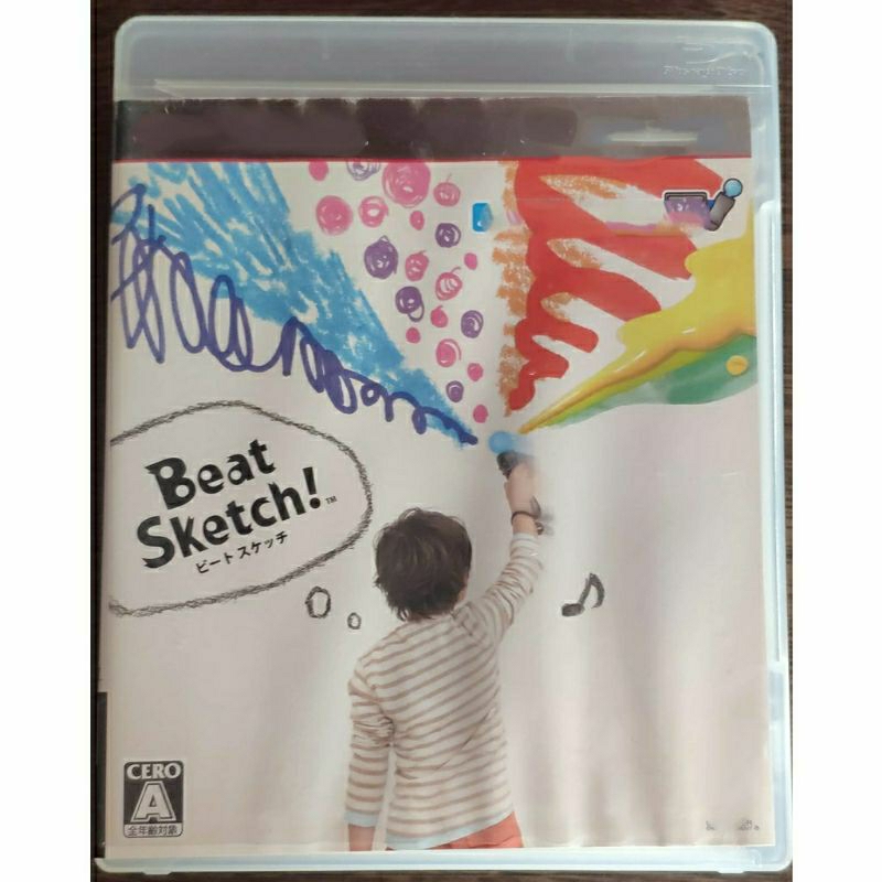 Beat Sketch! (Japonês) | Shopee Brasil
