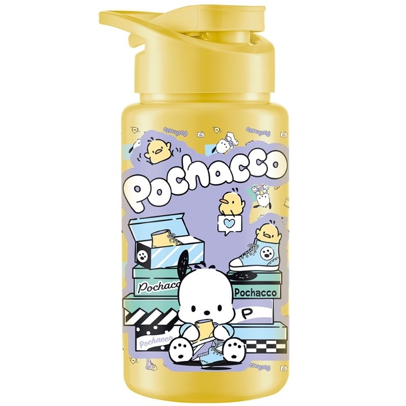 Squeeze Garrafa Pochacco Pocha Sanrio Amarela Turma da Hello Kitty 500 ...