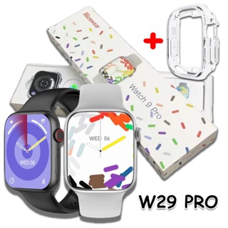 Relogio Inteligente Smartwatch W29 Pro Original Serie 9 | Shopee Brasil
