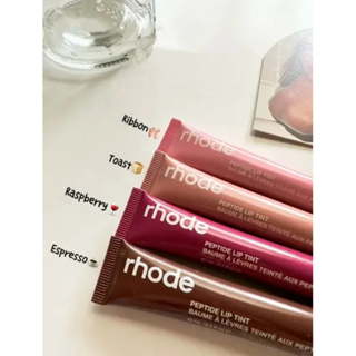 Gloss Rhode | Shopee Brasil
