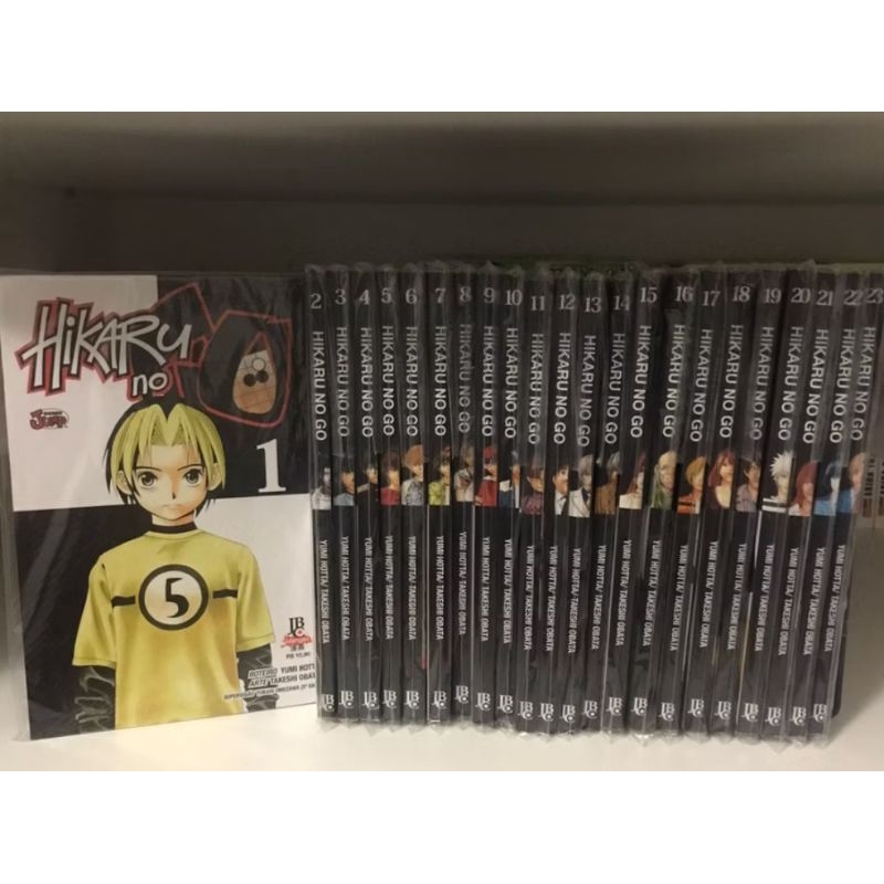 Hikaru no Go 1 ao 23 (completo) | Shopee Brasil
