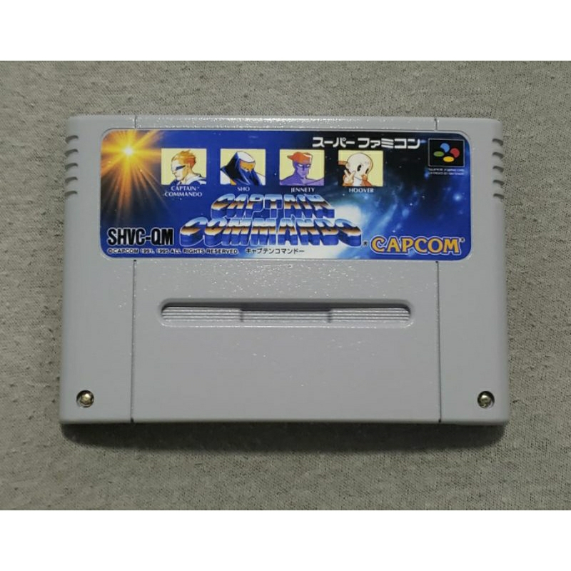 Captain Commando P/ Super Famicom Aproveite!☆ | Shopee Brasil