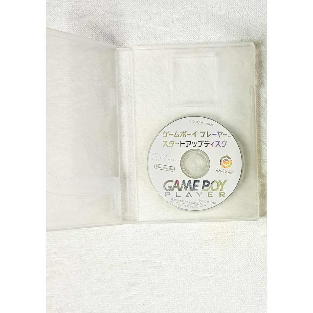 Disco boot Gameboy Player Nintendo Gamecube Original. | Shopee Brasil