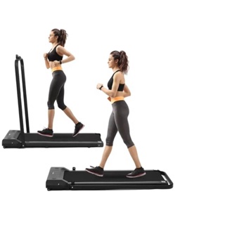 Esteira Motorizada Eletrica Mini esteira portatil fitness 3 posições ...