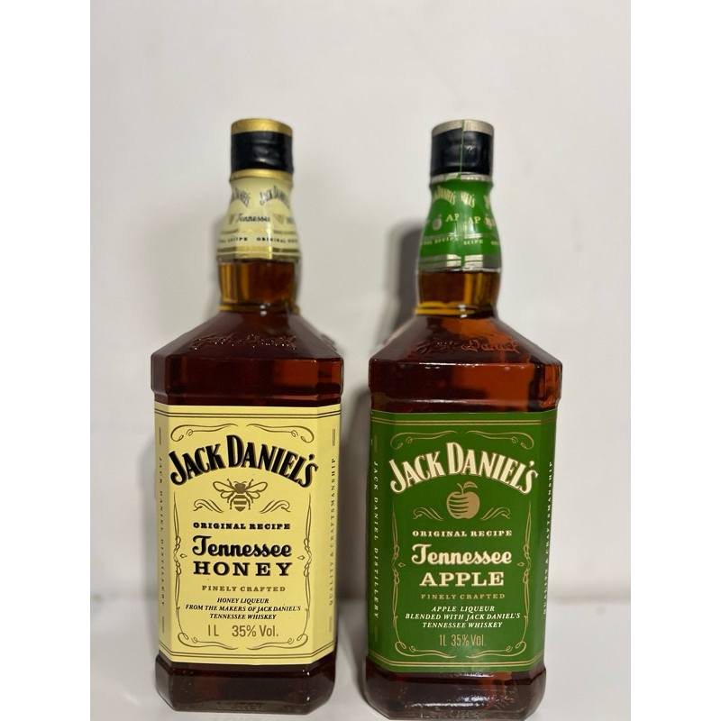 WHISKY COMBO JACK DANIELS MEL + JACK DANIELS MAÇÃ | Shopee Brasil