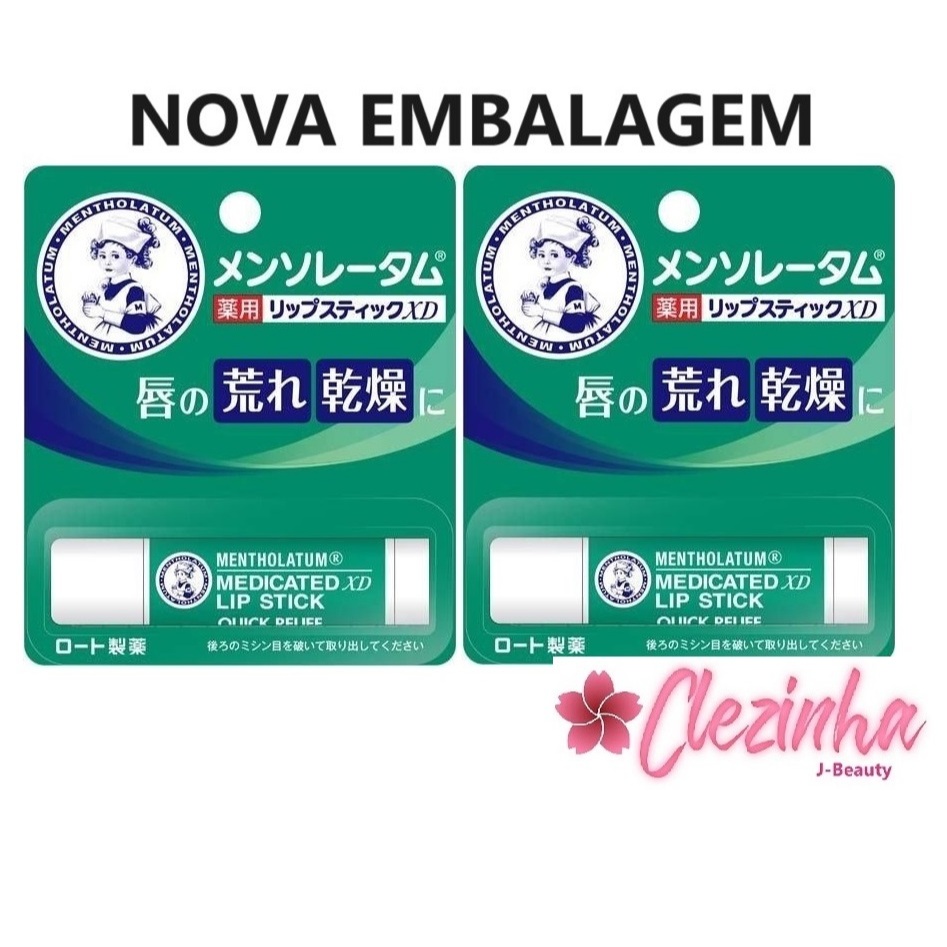 Kit c/ 2 Protetores Labiais Mentholatum Medicated Lip Stick XD 4g Lip Balm - Made in Japan ...