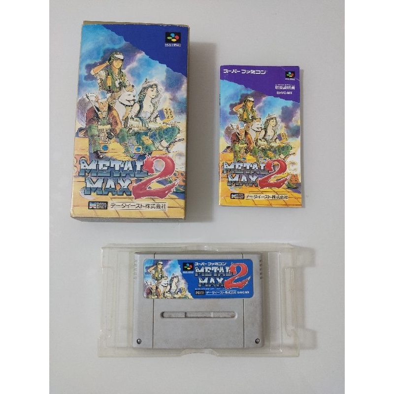 Metal Max 2 CIB Super Famicom JAPONÊS Original | Shopee Brasil