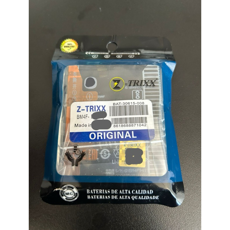 Bat Mi A3 Original Modelo BM4F original | Shopee Brasil