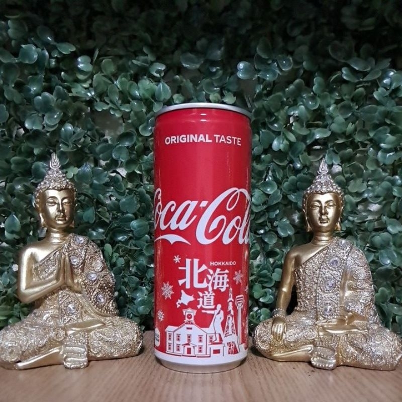 coca cola importada do Japão 🇯🇵 | Shopee Brasil