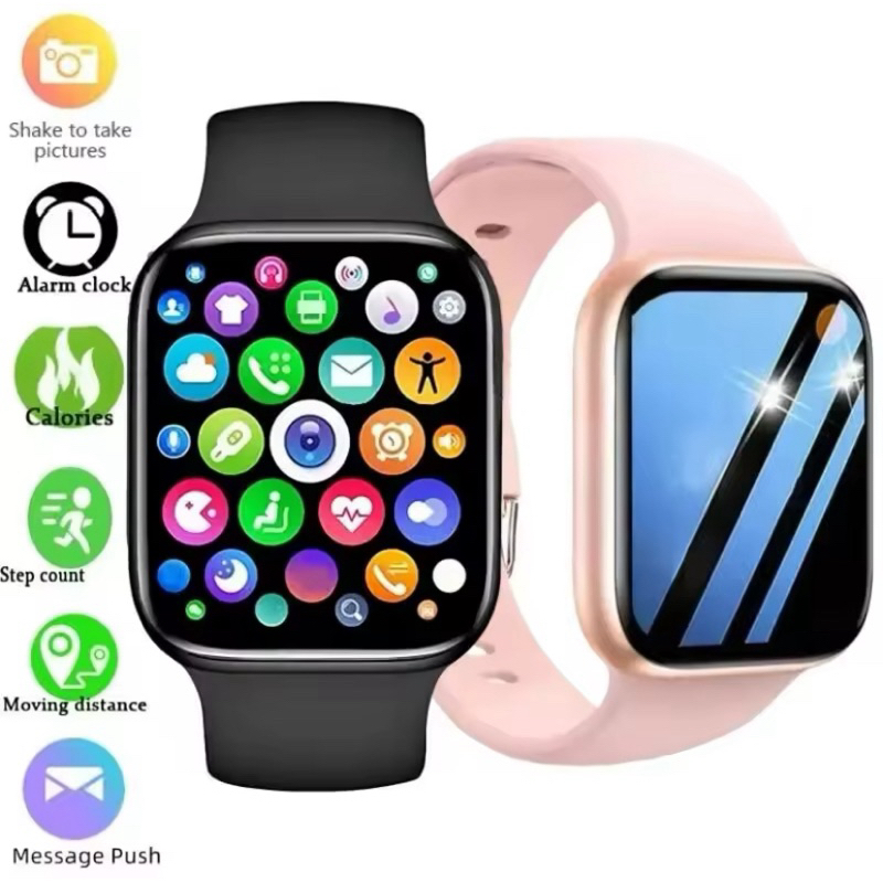 Smartwatch | Shopee Brasil