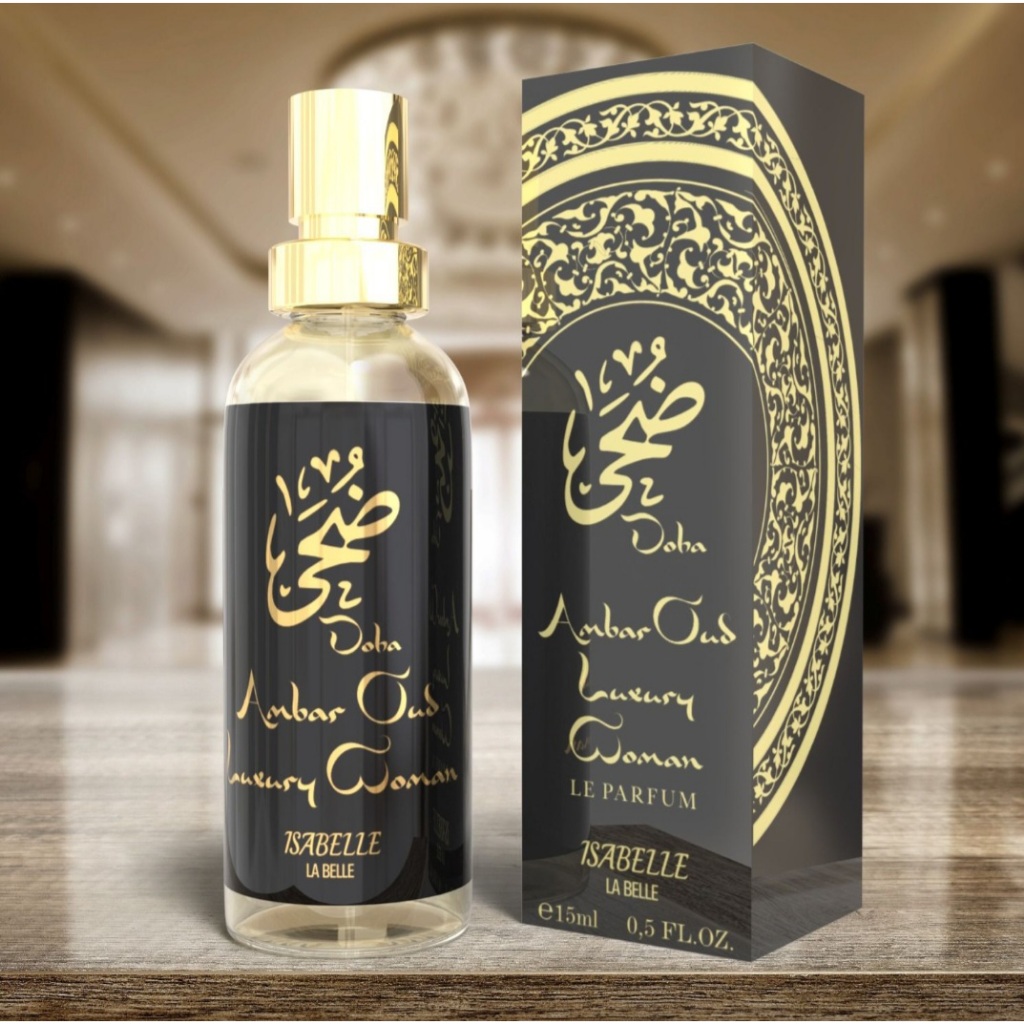 Perfume Árabe Doha Ambar Oud Luxury Woman 15ml Isabelle La Belle Le ...
