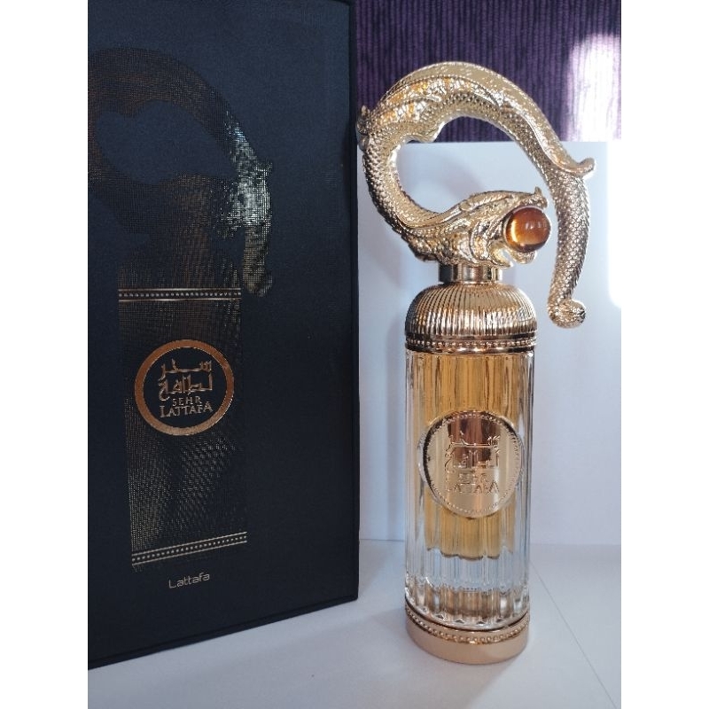 perfume Árabe SEHR | Shopee Brasil
