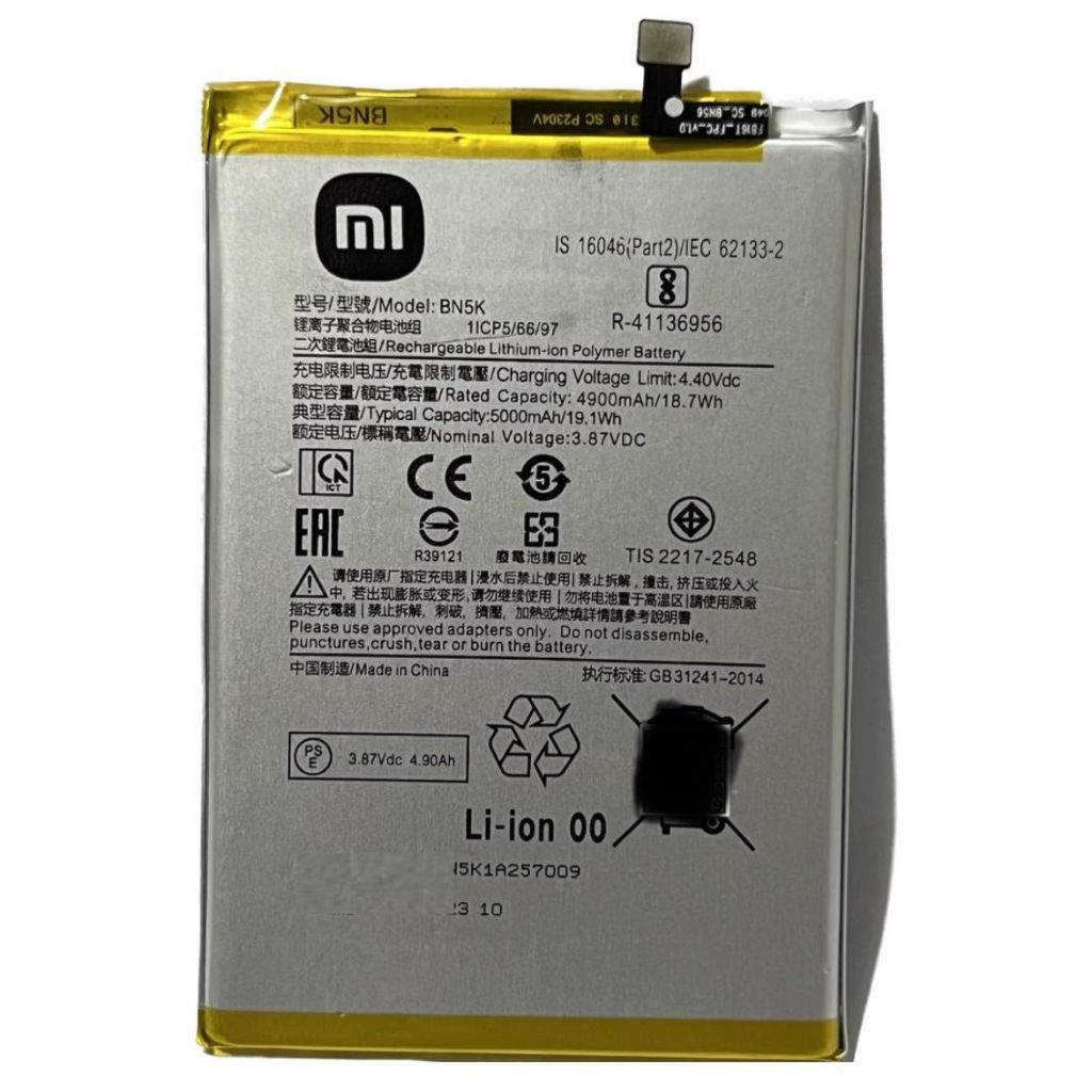 Bateria Redmi 12c Bn5k 5000mah Orig Nova | Shopee Brasil