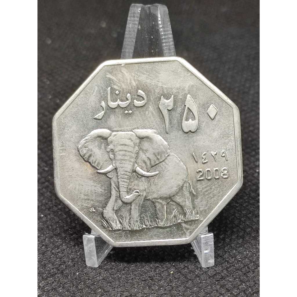 Moeda Sultanato de Darfur octogonal elefante | Shopee Brasil