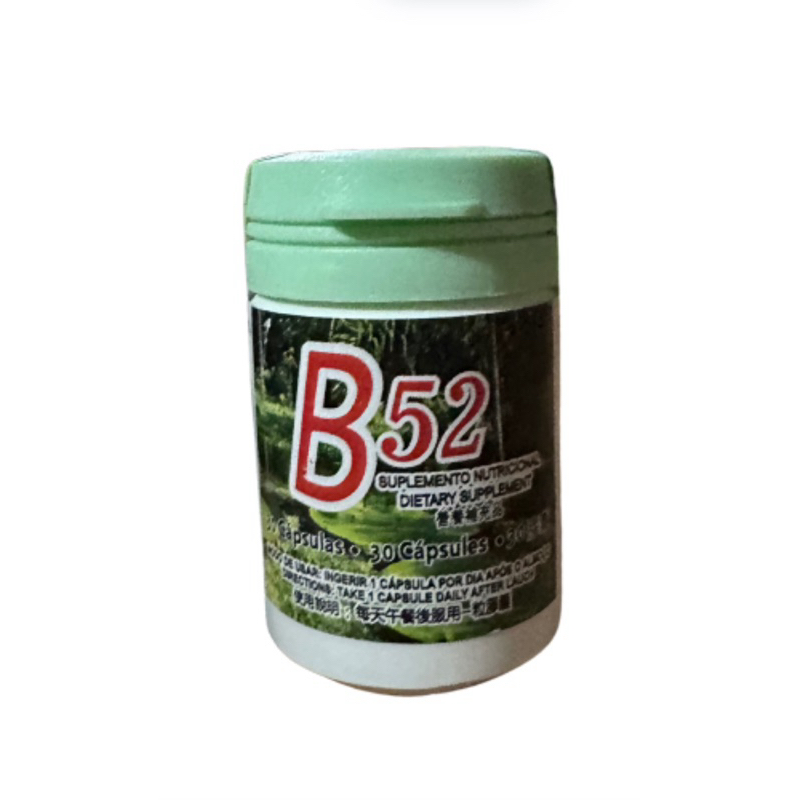 Kit 3 unidades B52 30 cápsulas original - suplemento envio imediato ...