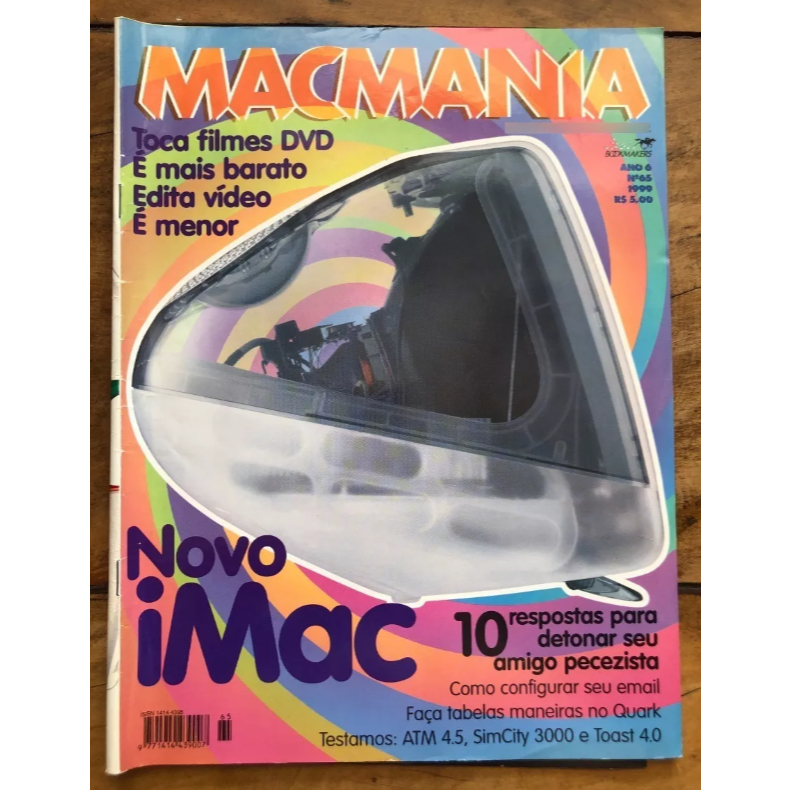 Revista Macmania Mac Macintosh Simcity Toast Quark | Shopee Brasil