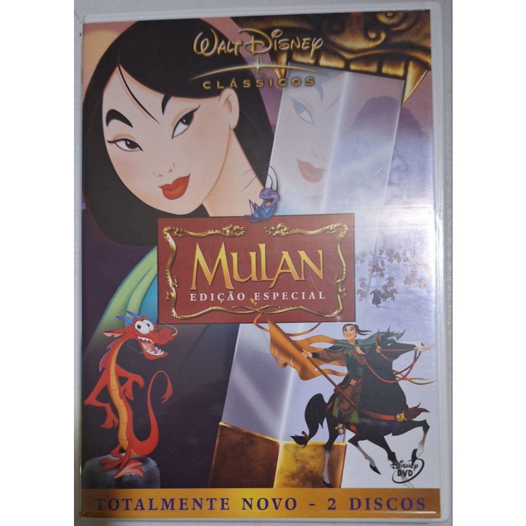 DVD Mulan - Edição especial Duplo | Shopee Brasil