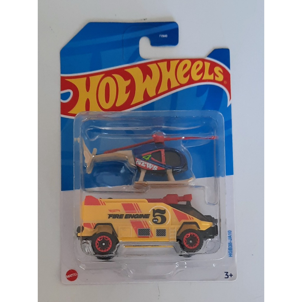 HOT WHEELS - ISLAND HOPPER/RUNWAY RES-Q (HGB38-JA10) | Shopee Brasil