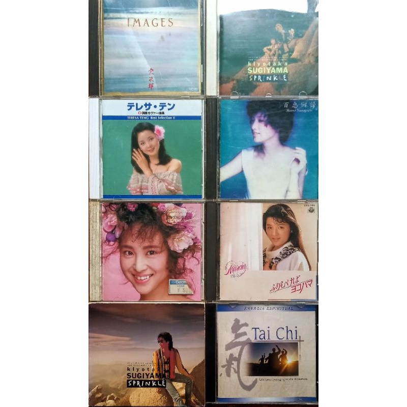 CDS - Japonês | Shopee Brasil
