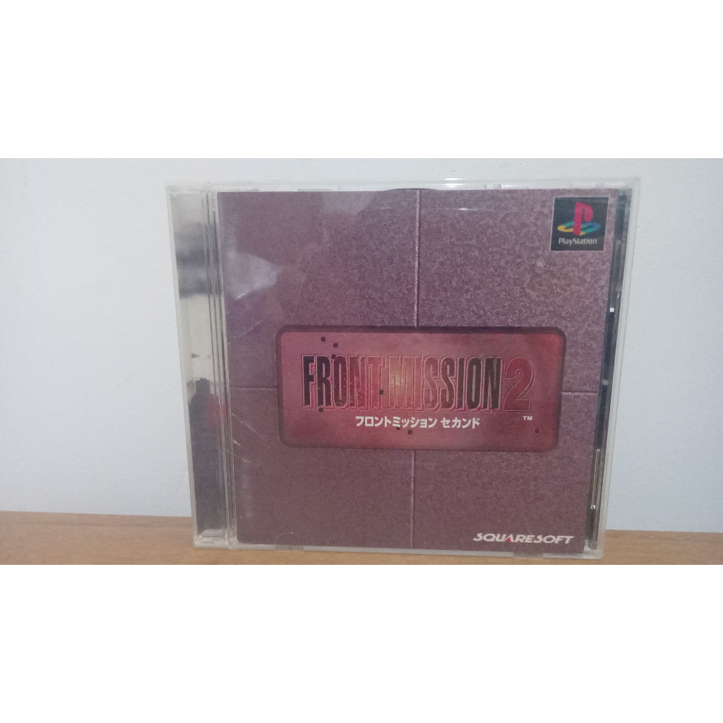 Front Mission 2 Japonês Ps1 Original | Shopee Brasil