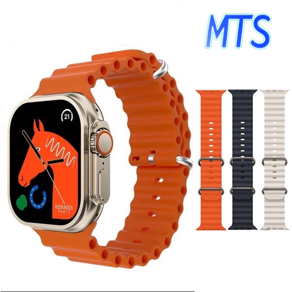 MTS Relógio Smartwatch 8 Ultra Série 8 Smart Watch Digital Homens GPS À ...