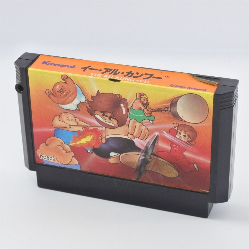 YIE AR KUNG FU - Nintendo Famicom - Family Computer ( USADO ) | Shopee ...