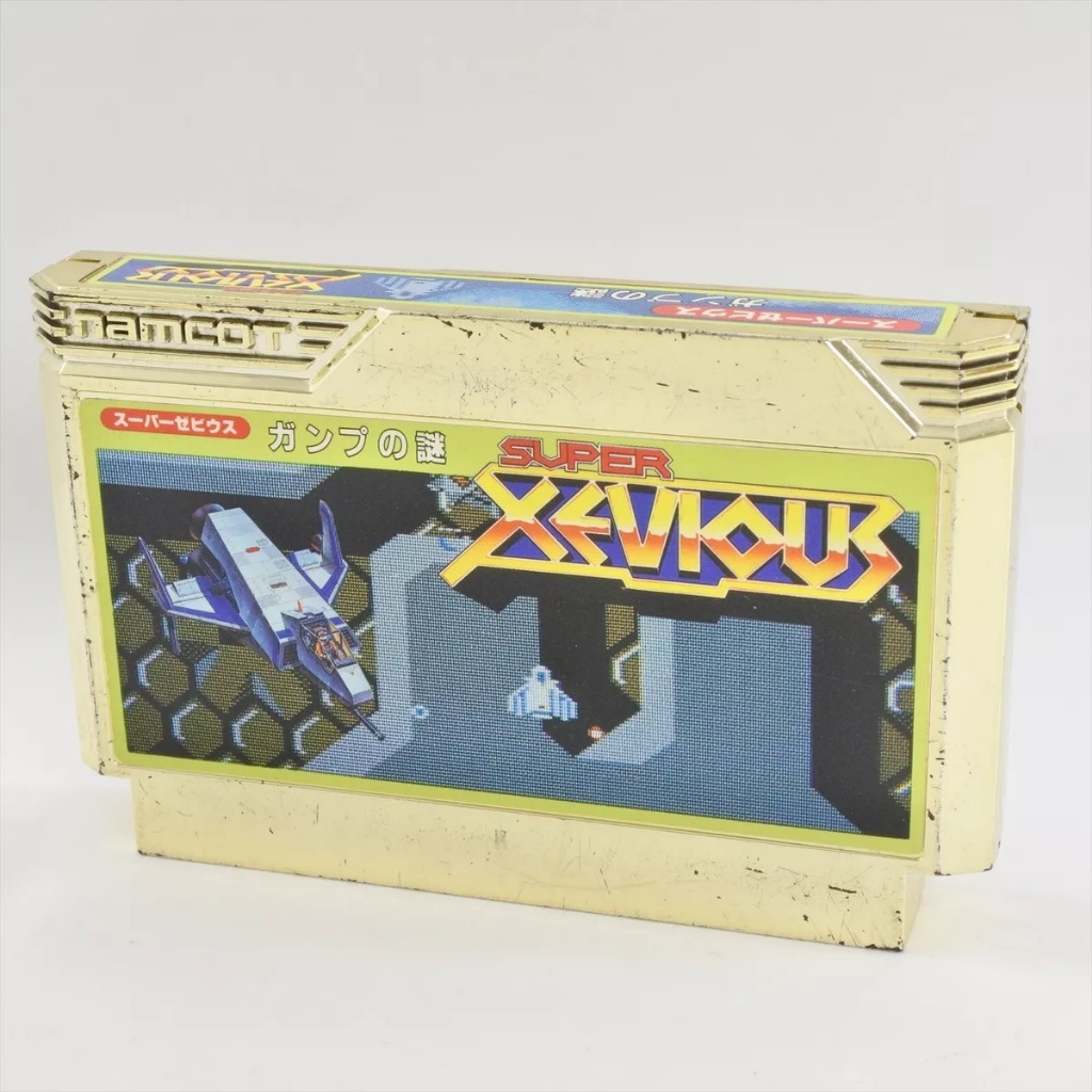 Xevious - Nintendo Famicom - Family Computer ( USADO ) | Shopee Brasil