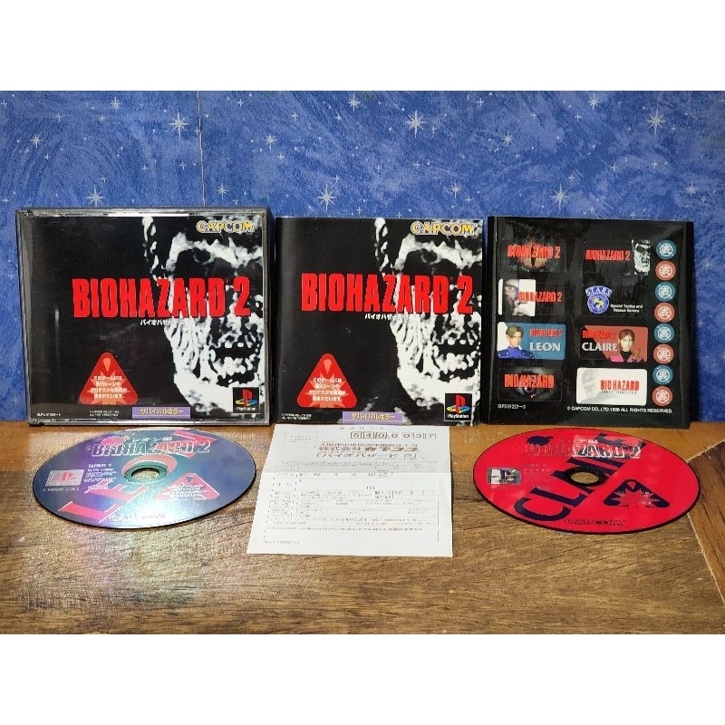 Jogo - Biohazard (Resident Evil) 2 - Sony Playstation PS1 | Shopee Brasil