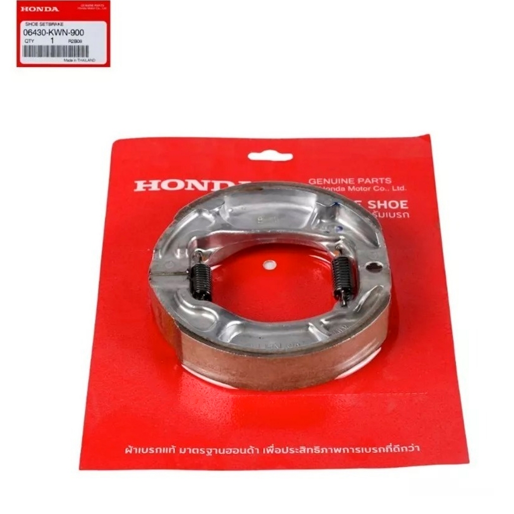 Lona de Freio Traseiro Honda PCX150 e 160 2014 a 2024 Original | Shopee ...
