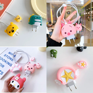Kit Protetor de Cabo e Fonte Carregador Desenho Fofo Animado Para iphone ipad 18w 20w | Shopee ...