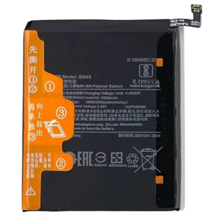 Bateria Redmi Note 8 em Oferta | Shopee 2024