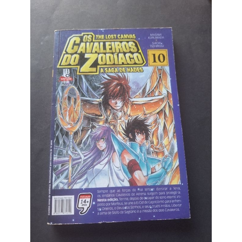 Os Cavaleiros dos Zodiaco - The Lost Canvas - A saga de Hades 10 | Shopee Brasil