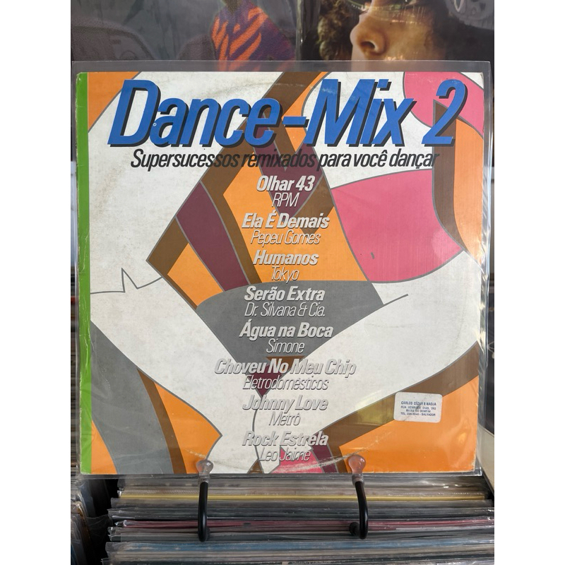 Dance Mix II | Shopee Brasil