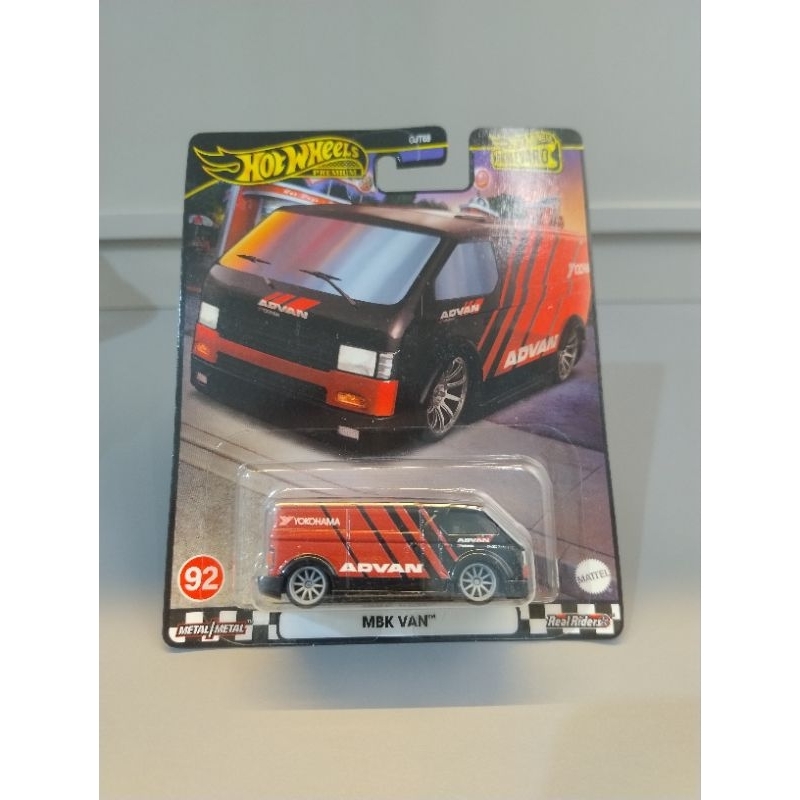 Hot Wheels MBK Van | Shopee Brasil