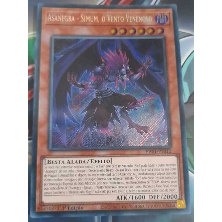 ASANEGRA - SIMUM, O VENTO VENENOSO - BLACKWING - SIMOON THE POISON WIND ...