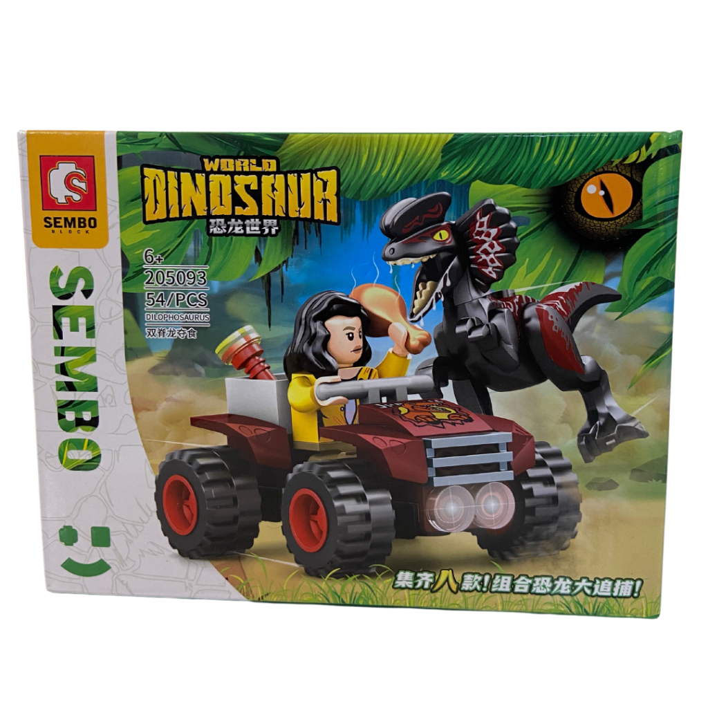 Dilofossauro - Lego - World Dinosaur Sembo Block - Dinossauro - Para ...