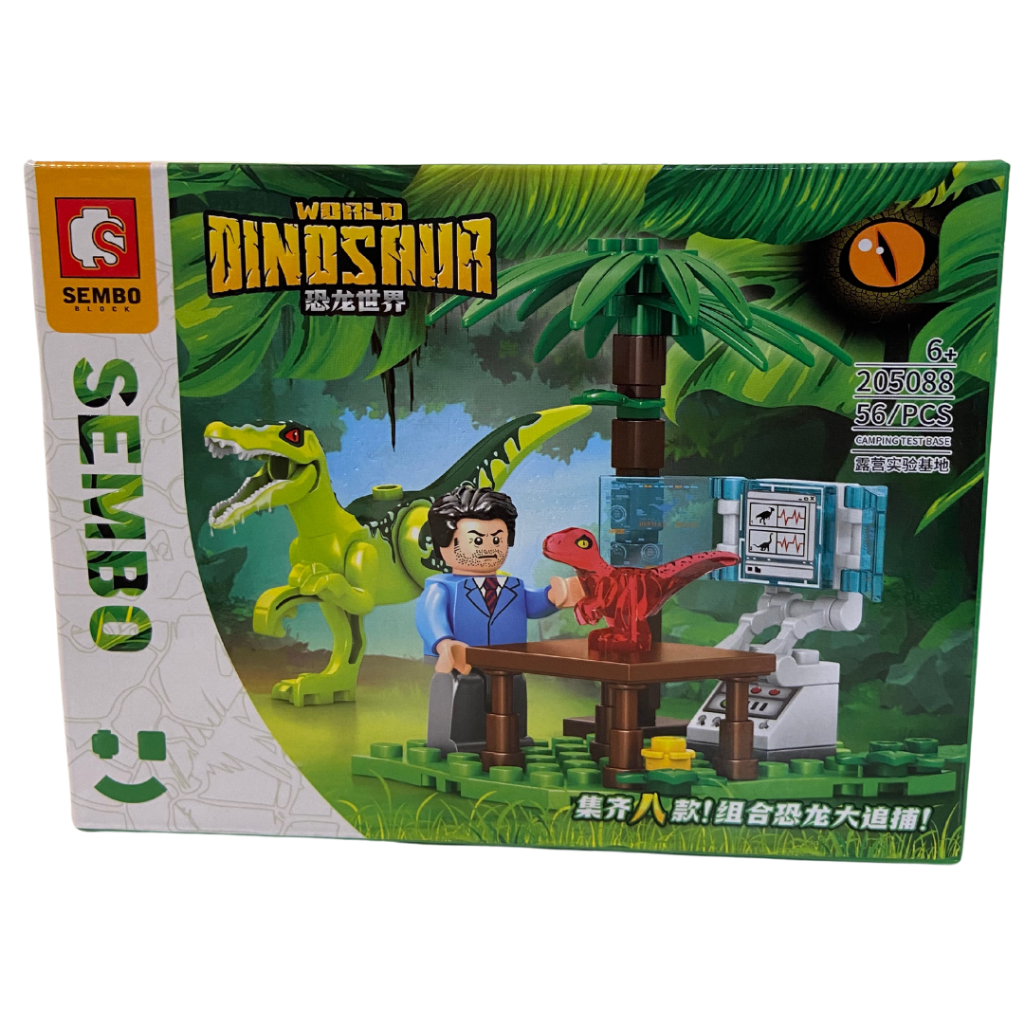 Velociraptor - Lego - World Dinosaur Sembo Block - Dinossauro - Para ...