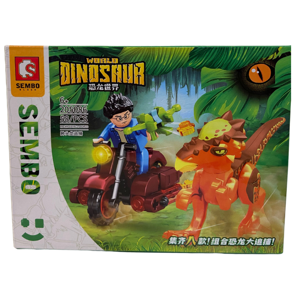 Paquicefalossauro - Lego - World Dinosaur Sembo Block - Dinossauro ...