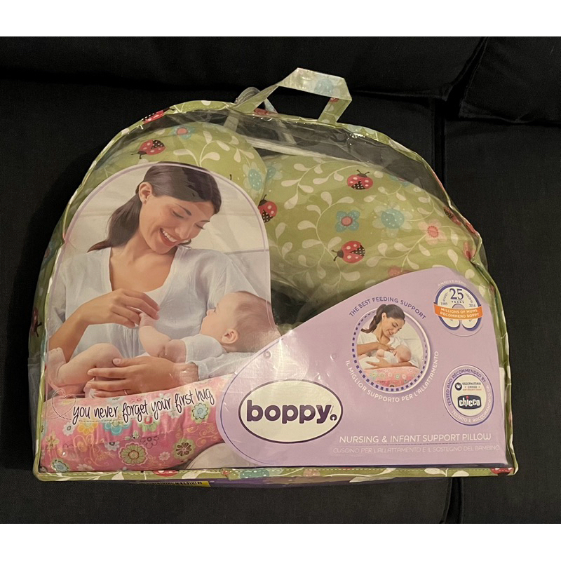 almofada amamentação boppy chicco 4x1 | Shopee Brasil